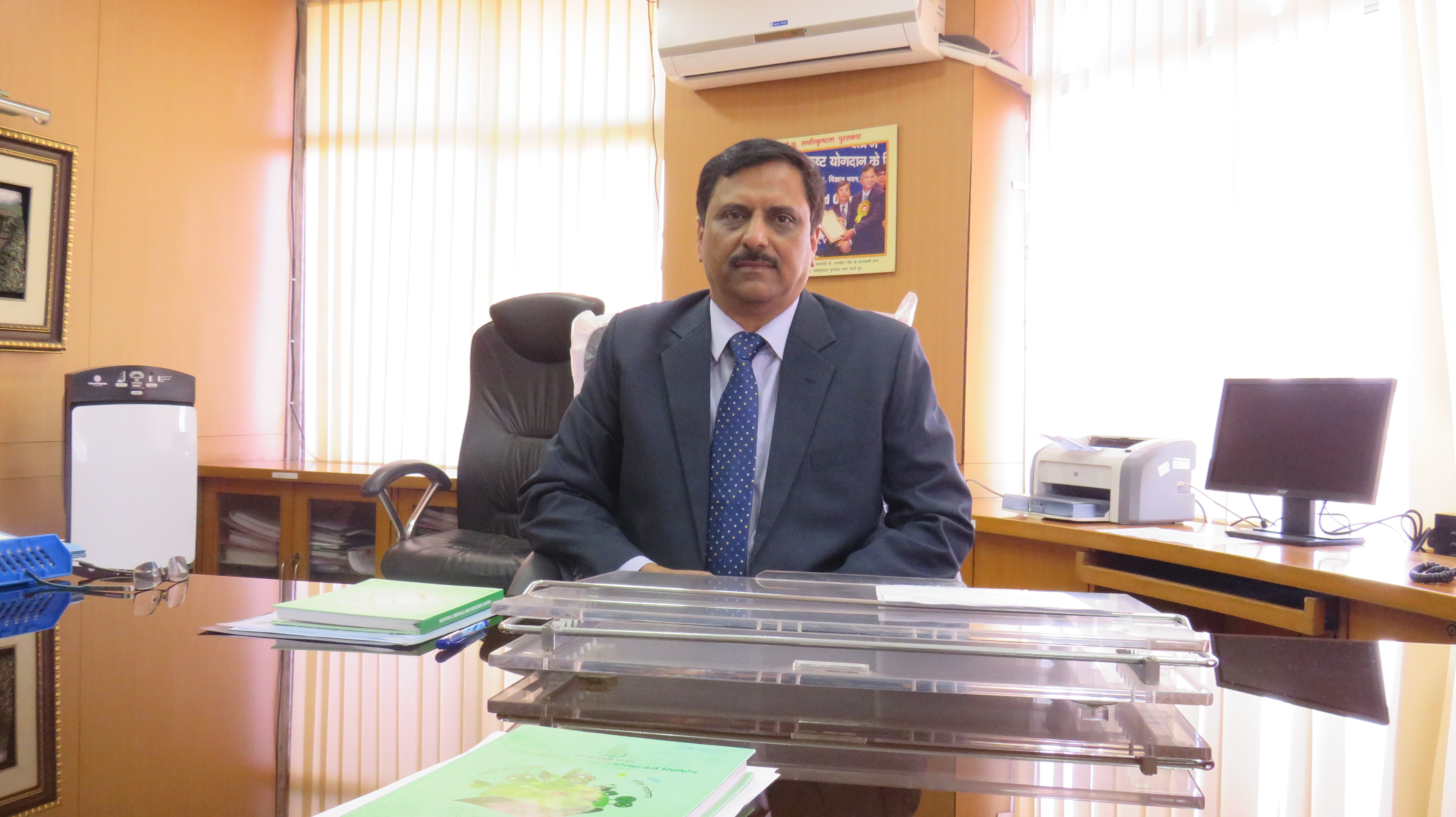 Rashtriya Chemicals and Fertilizers Limited
